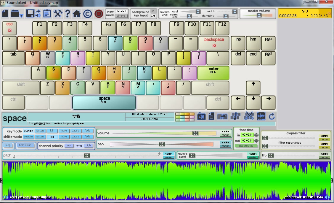 【Soundplant】演奏Bangarang--Lanchpad模拟器