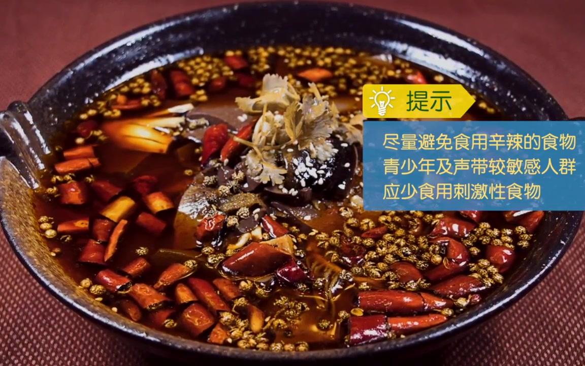 京剧如何喊嗓子(戏曲各行当发声演唱训练)