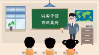 诚信纳税的社会,人人都应该依法纳税