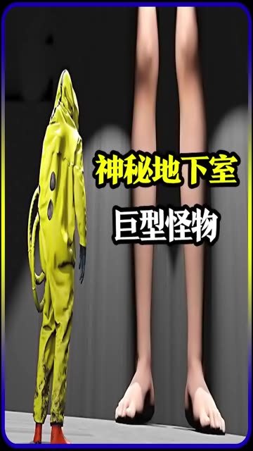 backrooms:调查员困在神秘空间,他遇见一个巨型怪物 #故事 #都市...