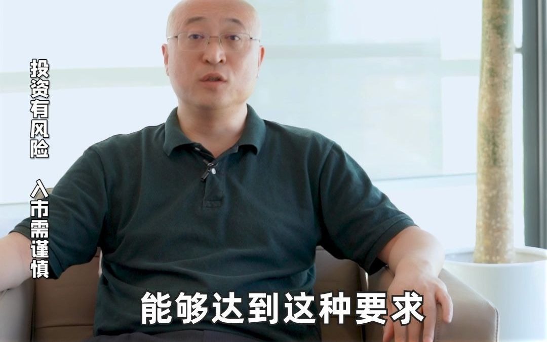 干货!股价上涨,股票大发展的原因!