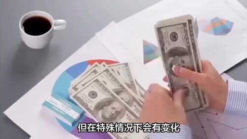 其他综合收益何时进利润?3分钟掌握关键时点,会计人必看!