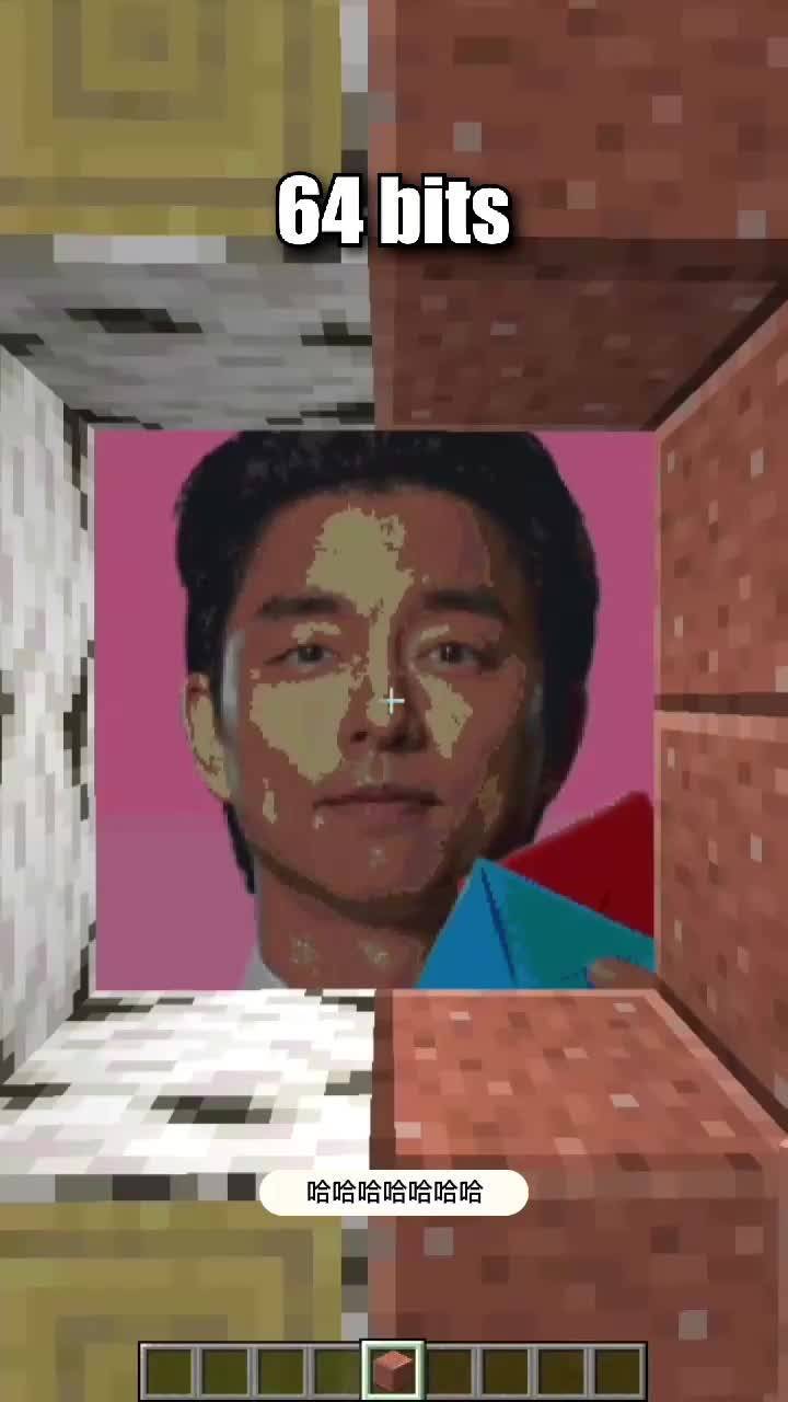 我的世界像素游戏画画