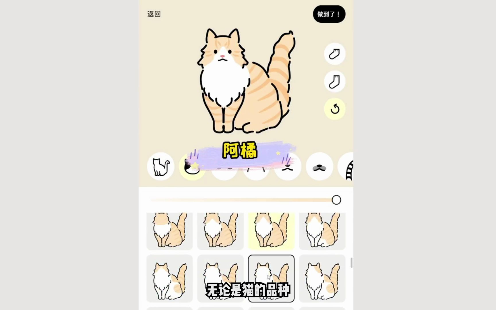 趣兔冷知识-这3个在线冷门小游戏网站你都看过吗