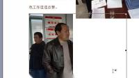 美篇打印示范视频