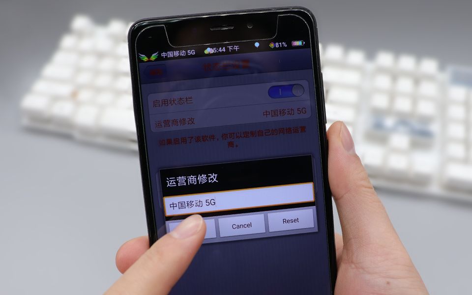 教你设置来电语音报号功能,来电话不用看就知道是谁,非常实用