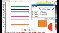 CDRX4软件教程 CDR入门到高级课程视频教程 对齐工具