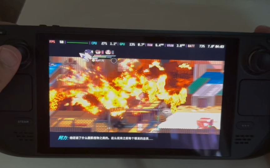 steam deck超适配60帧《热血少女2》 横版爱好者必玩