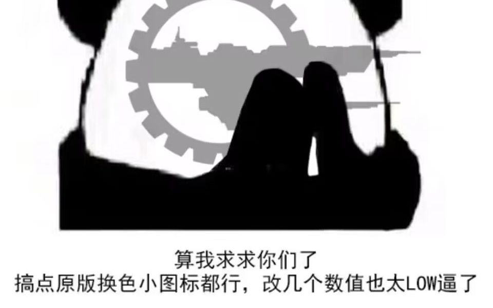 【群星MOD教程】二、MOD基础知识与准备