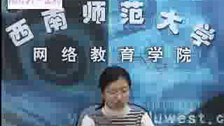 《专业英语》辅导课程(6)计算机科学技术类_(new)