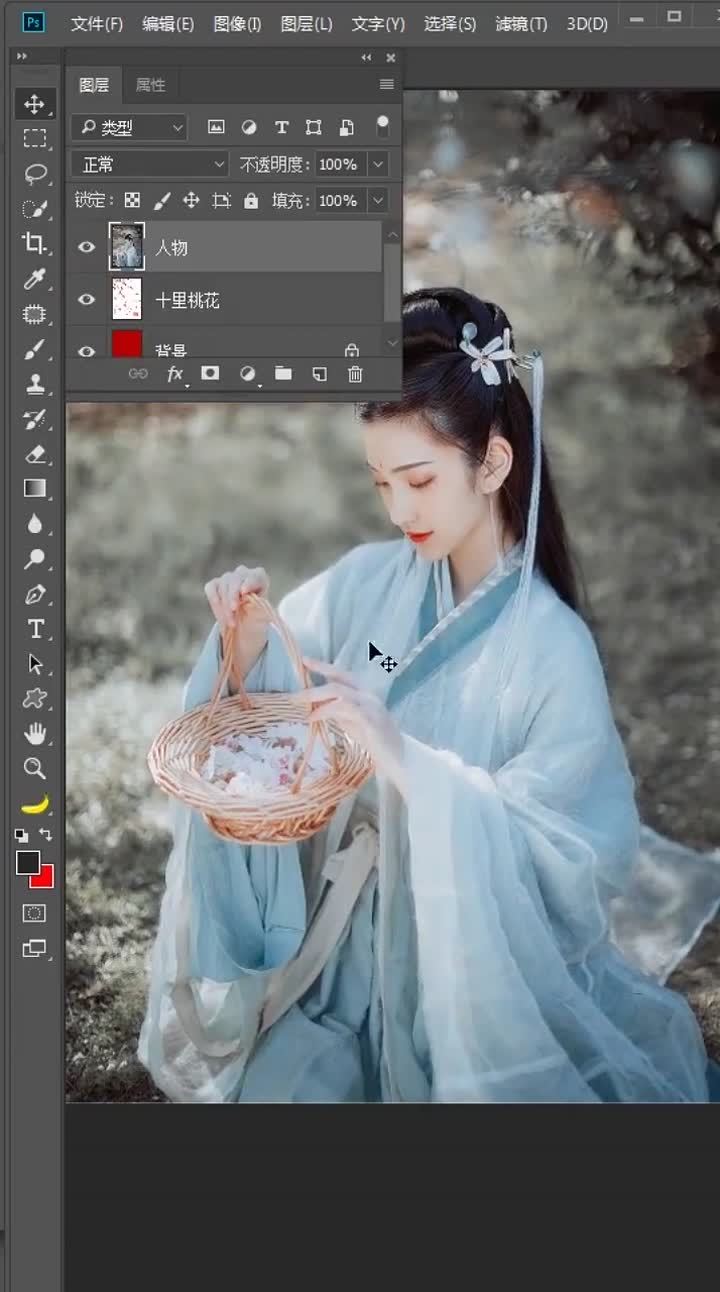 非常有意境的图片合成,方法就是这么简单,学会了没?#设计 #ps #ps教程