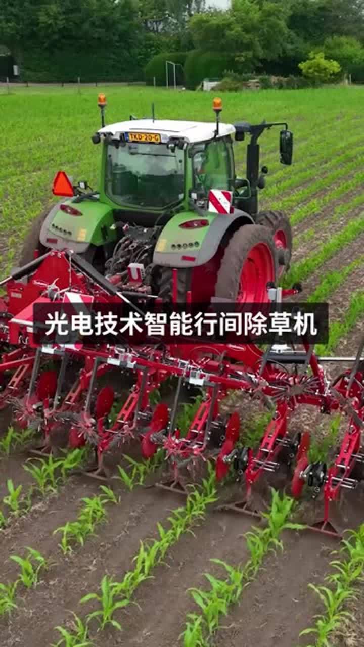 科学技术是第一生产力,应用光电技术的智能行间除草机#你好创作者#...