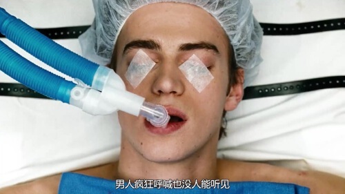 手术中麻醉失效,男人清晰感受全过程3