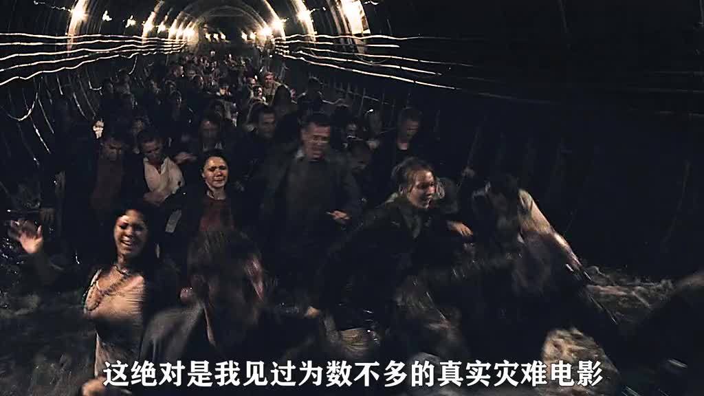 会给逃离的幸存者带来怎样的灾难
