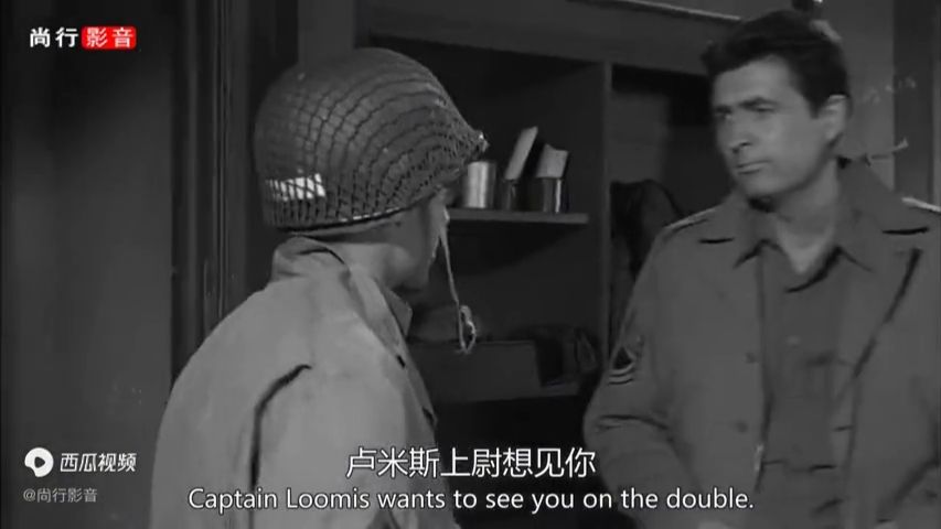 二战经典电影《碉堡浴血战》中文字幕