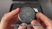 中国北斗的智能手表,运动户外爱好者的必备,帅到我了!