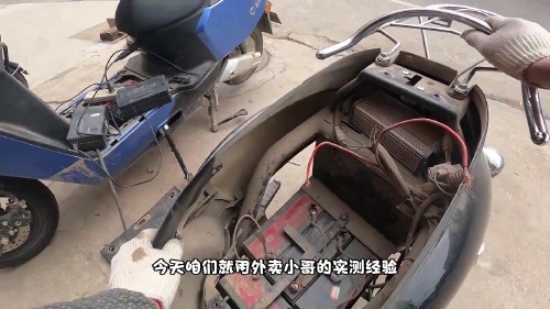 20ah和25ah电池区别多大