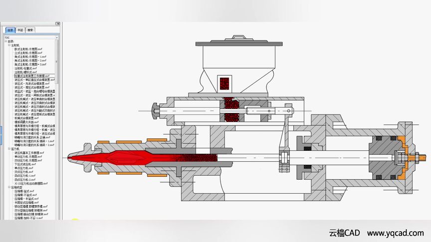 100多种结构模具动画集合(点击“了解更多”免费下载该集合)