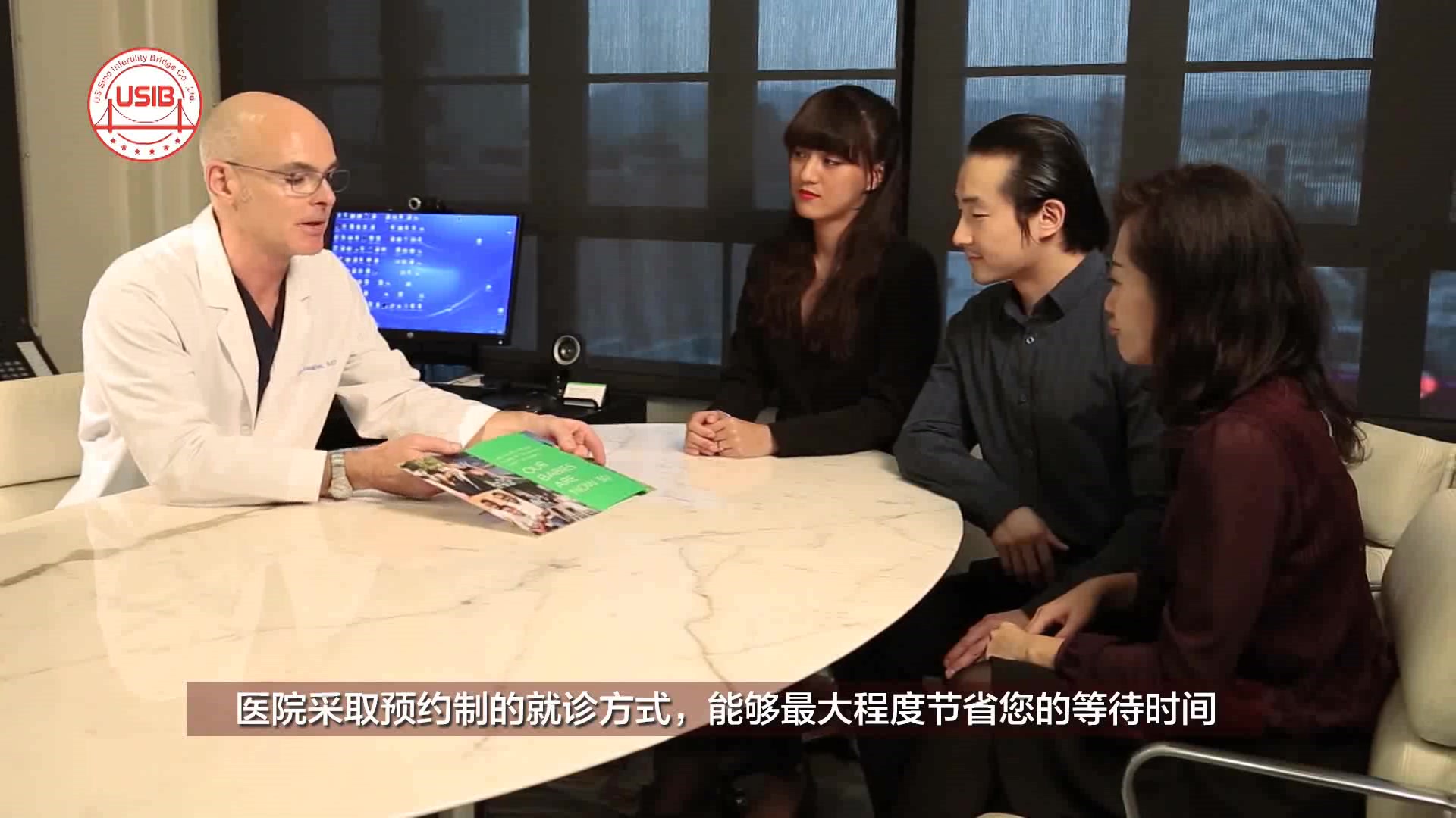 重庆美国试管婴儿的具体流程选美中桥生育医疗