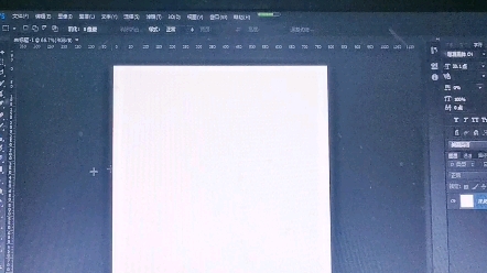 ps怎样画矩形