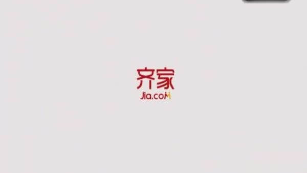 家装秘籍:瓷砖验收的几个主要标准