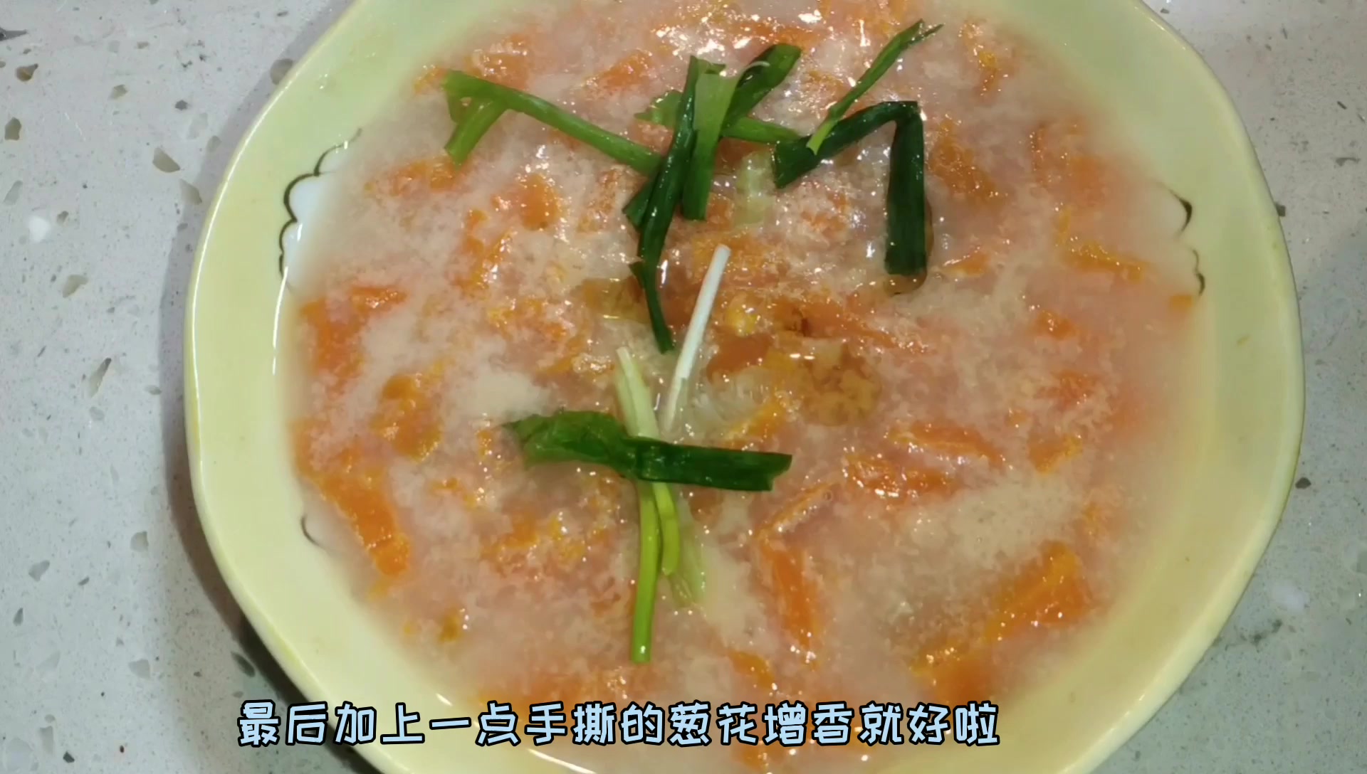 胡萝卜全身都是宝,最正确的吃法是要保留其营养价值,快收藏起来