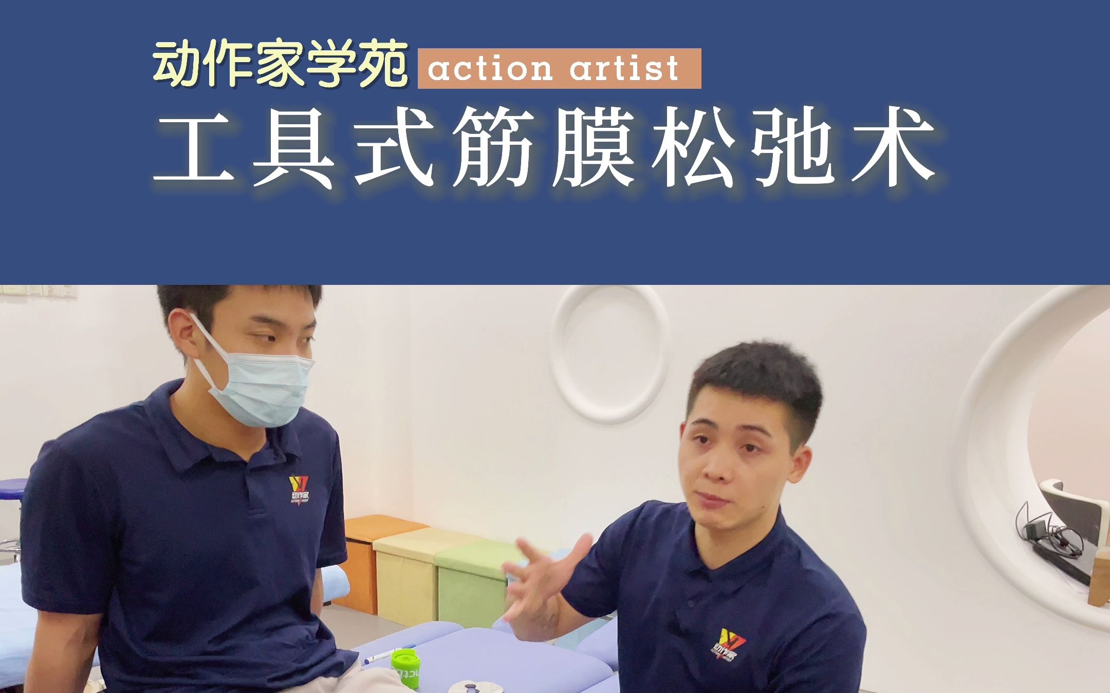 魔法部警告!禁止用“巫毒带”施法~