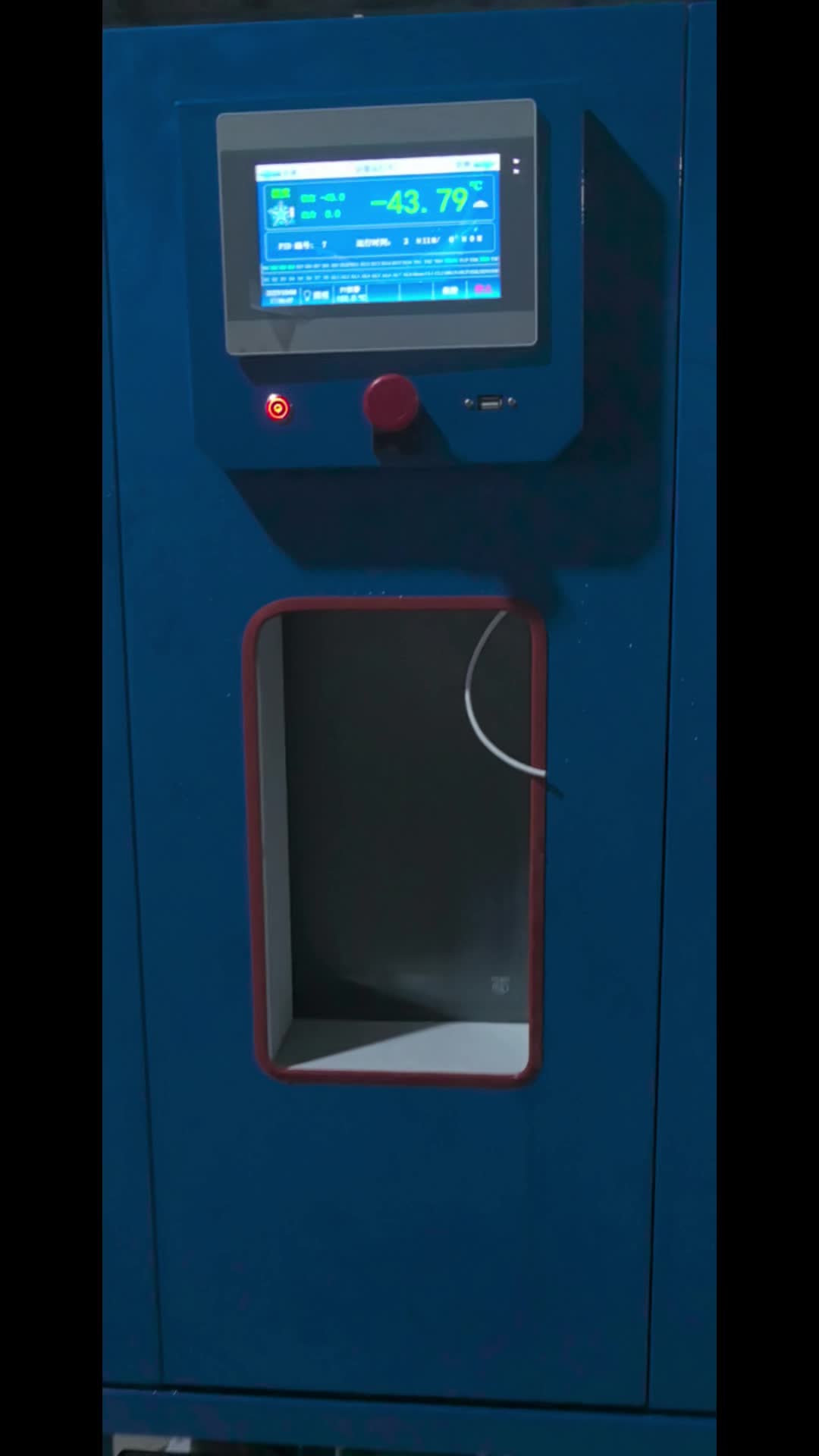 #高低温交变式试验箱,工作原理:通过制冷系统、加热系统、控制系统...