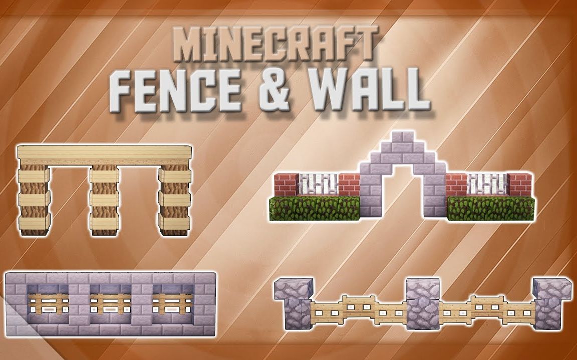 【建筑教程】10个Minecraft栅栏&围墙设计