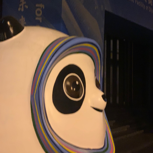 柏禹-科学怪狗嘤嘤嘤 