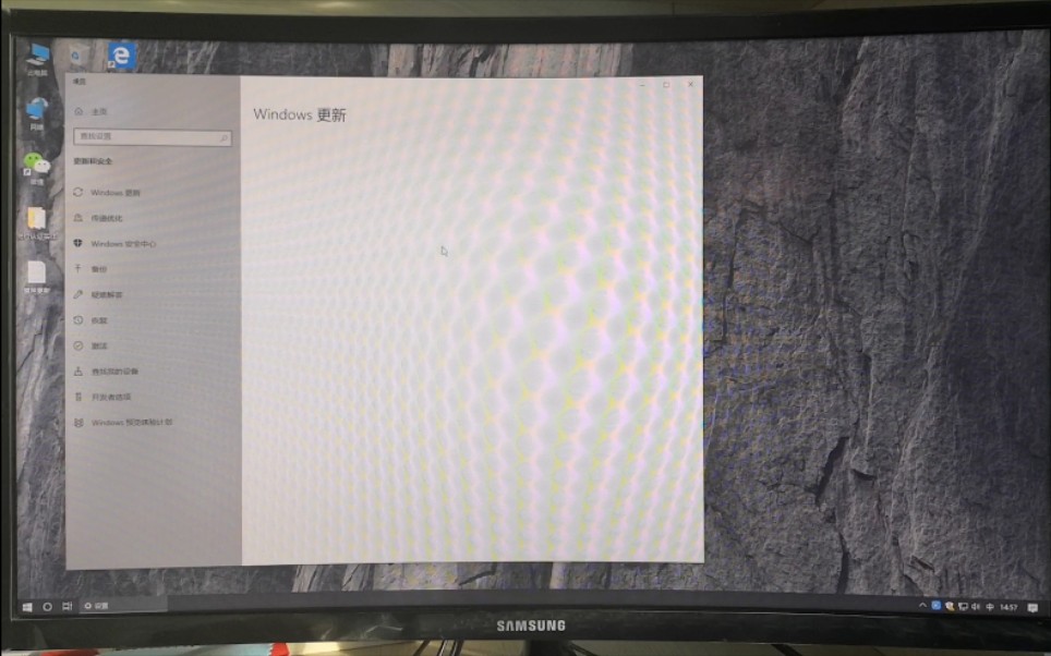 【win10关闭自动更新】注册表关闭win10自动更新方法