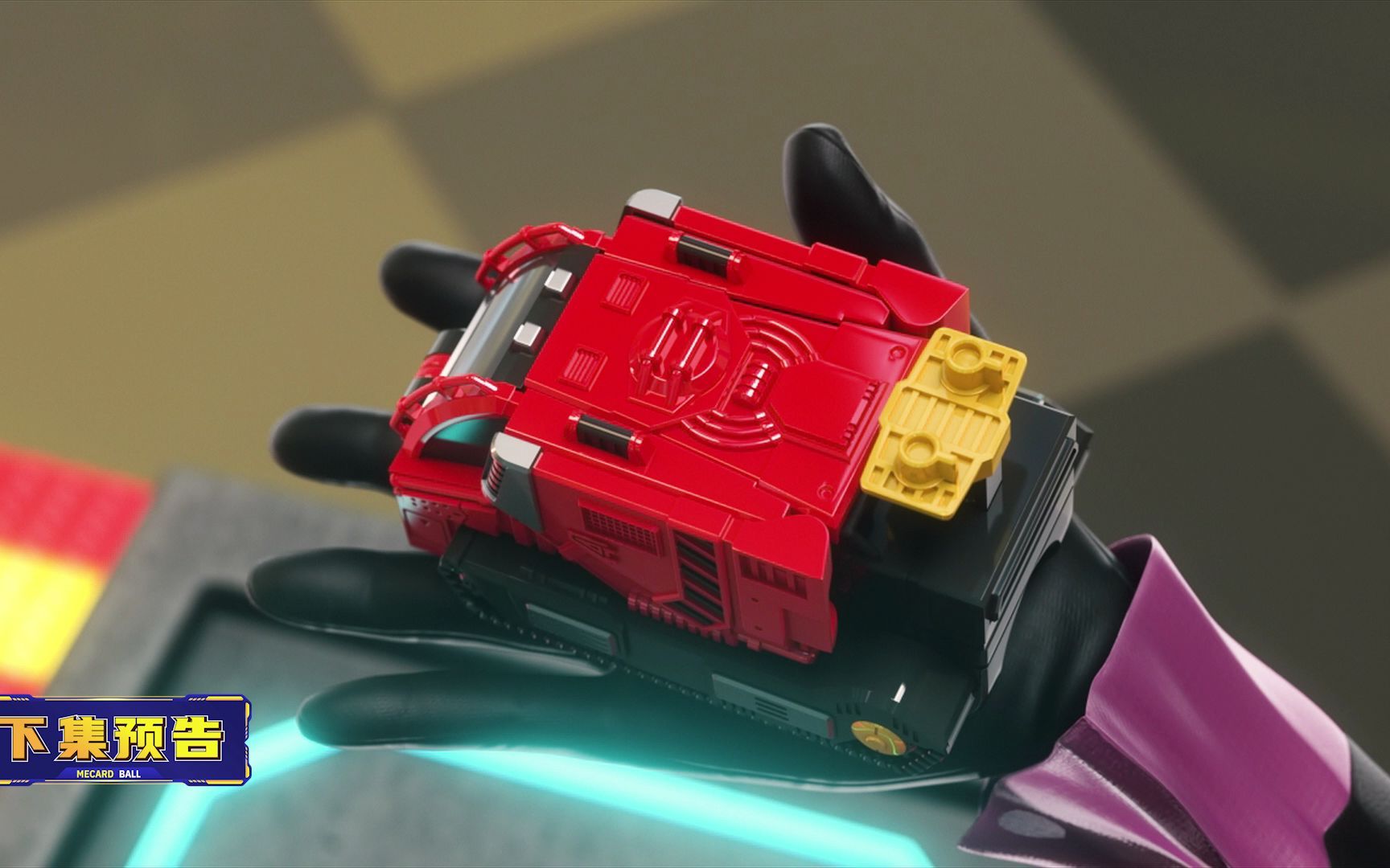 盟卡车神之魔幻元珠 03预告_元珠能力者齐冰洋登场