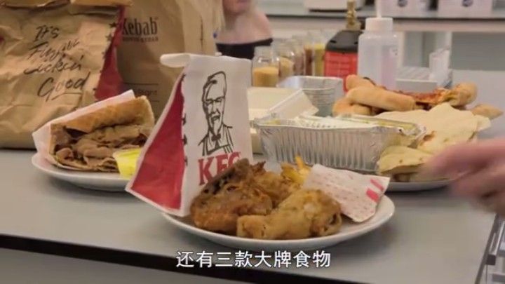 纪录片《外卖真相》