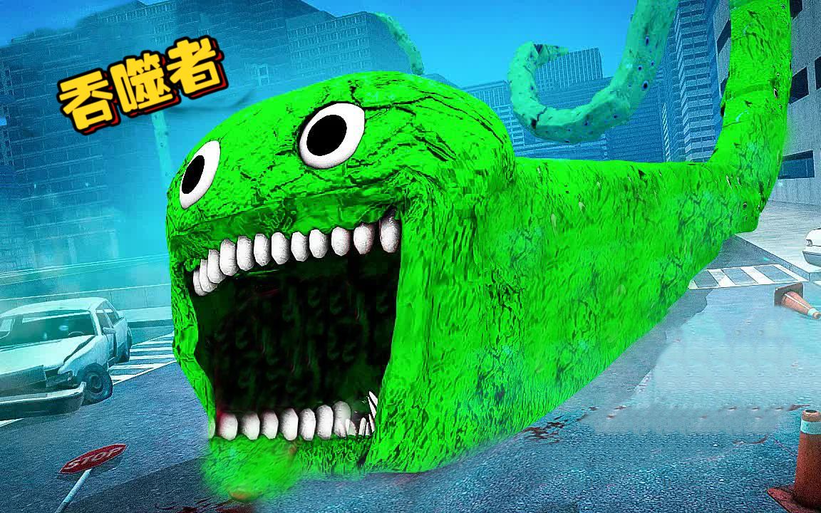 盖瑞模组:火车站里出现班班吞噬者,铁憨憨为了消灭它开上了坦克_单机...