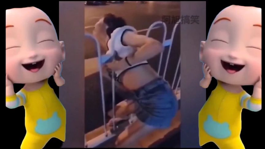 危险动作请勿模仿,大家开心就好