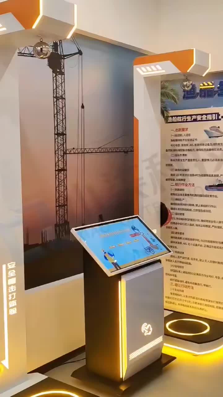 VR安全体验馆设备VR安全培训教室智慧工地施工安全体验馆