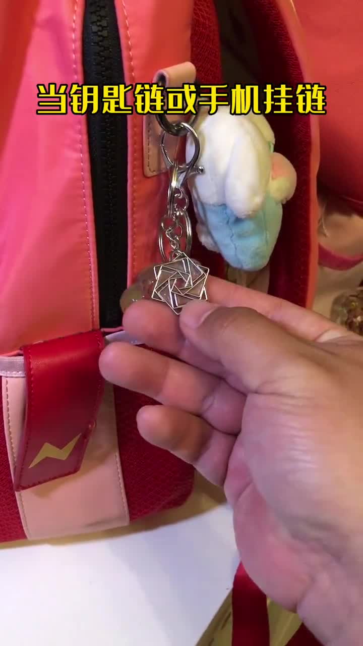 非常简单的订书钉六芒星制作教程亲手制作一个美丽、神圣与纯洁的六...