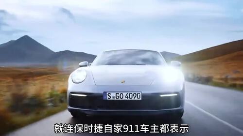 从跑车到SUV:保时捷卡宴如何"不务正业"却成为销量王牌?