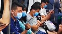 手机号“一键解绑”功能来了!覆盖微博、淘宝等多款常用APP