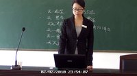 唯美教学点教学视频6T管理