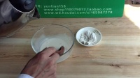 野生葛根粉功效作用冲泡食用辨别真假方法