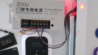 中优门禁ZOOU-A10D刷卡门禁机制作管理卡操作教学