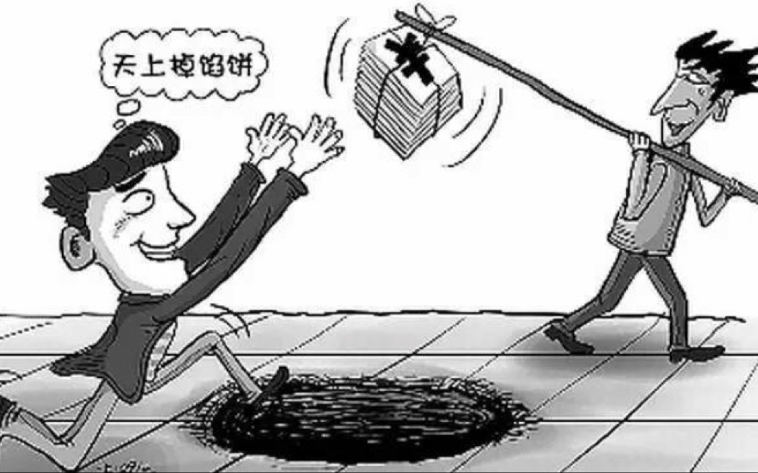 优惠还是陷阱?拼多多商家好评返现欺骗消费者!