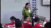 小学五年级语文【火烧云】丁老师 课堂实录 教学视频.