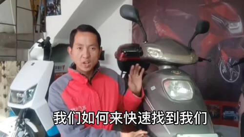 电动车突然全车没电?小涛教你1招自救,3分钟快速恢复电力!