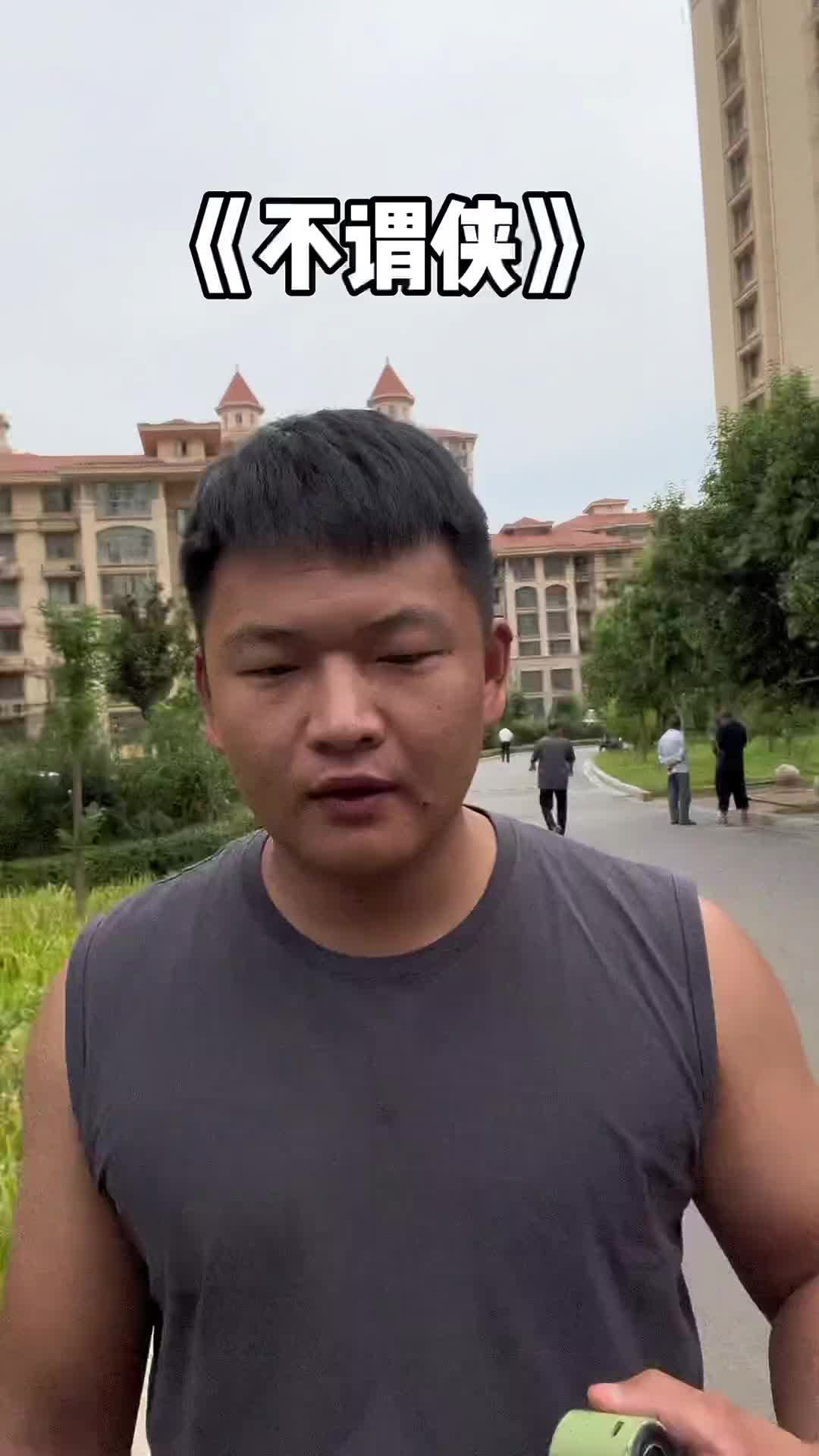 江南见音乐翻唱无声卡