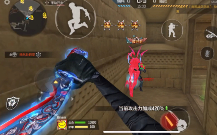 cf手游:生化追击里的奇葩时刻