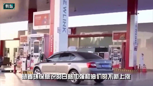 5万左右的新能源电动汽车哪个好