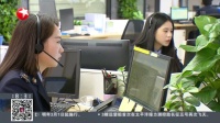 视频|纳税信用等级不再“一评定终身”