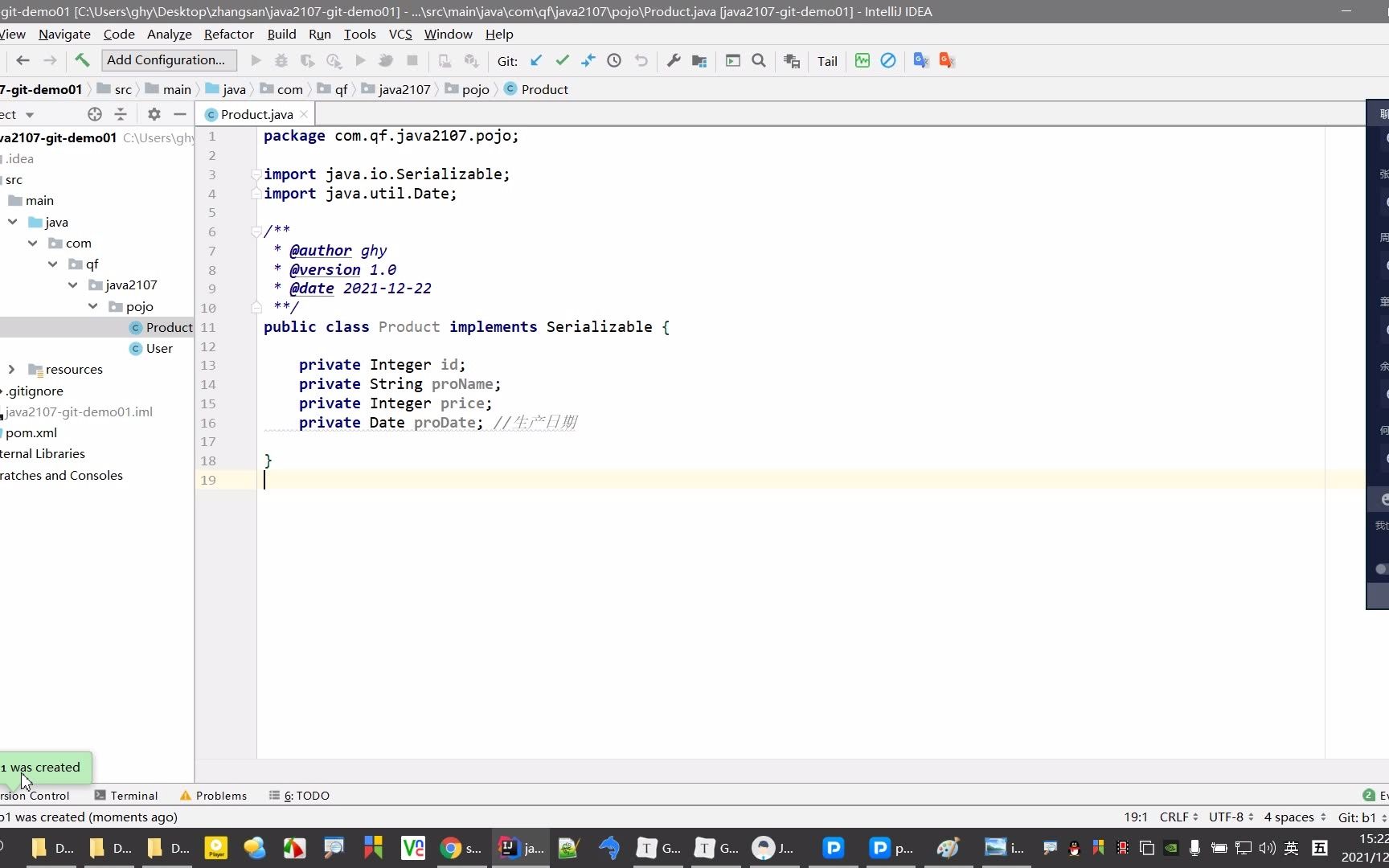 Git25-idea中使用Git-3-分支操作
